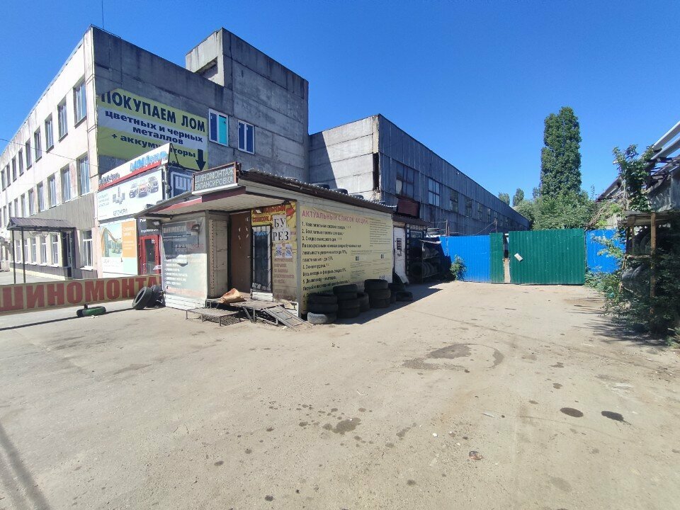 Araba klimalarının yakıt ikmali АвтоХолод36, Voronej, foto