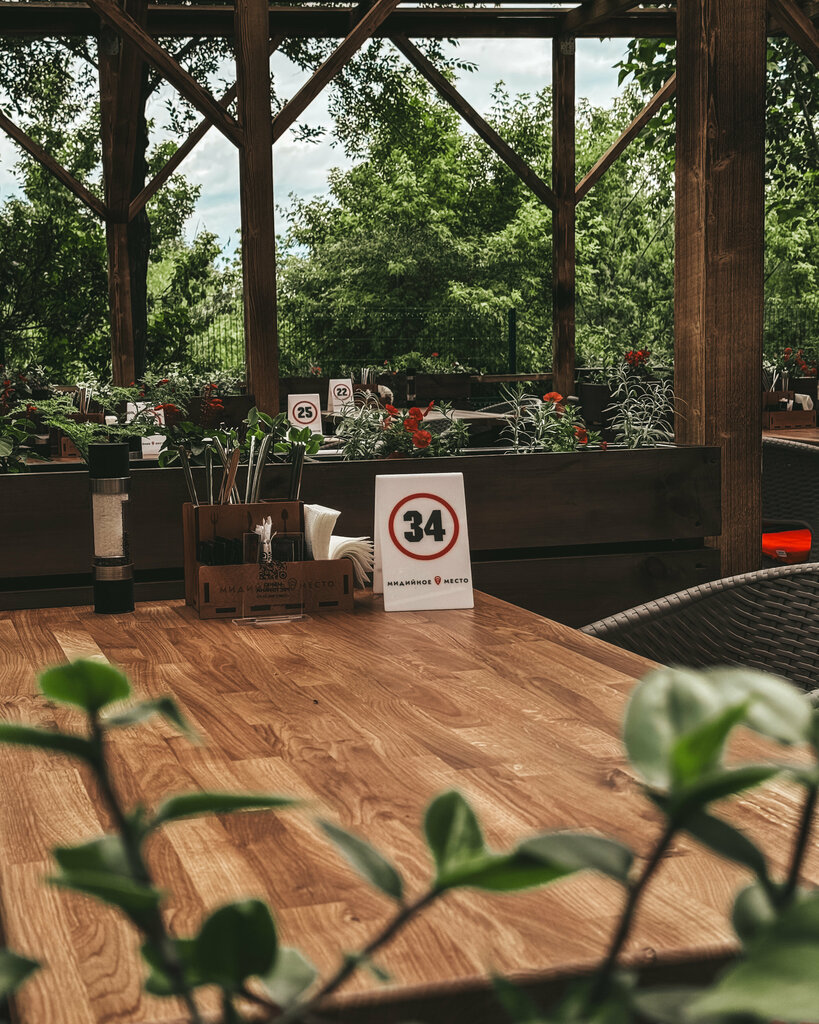 Restoran Midiynoe Mesto, Tolyatti (Togliatti), foto