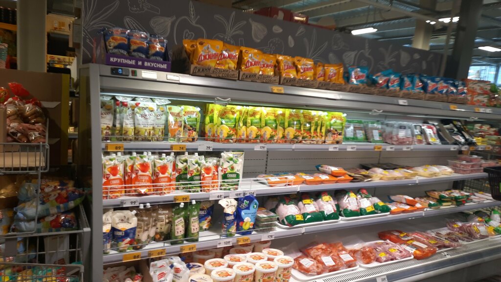 Süpermarket Pyatyorochka, Zlatoust, foto
