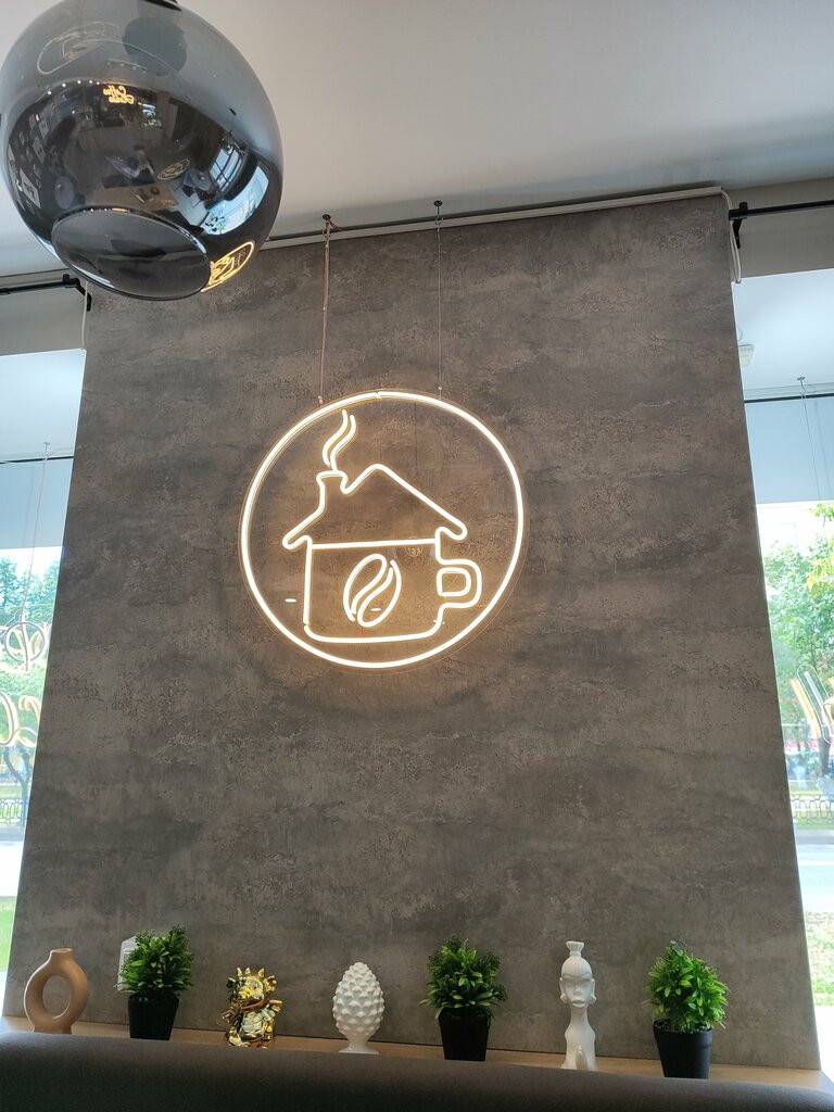 Kahve dükkanları Coffee House, Kirov, foto