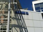 Бостон (Nizhnyaya Krasnoselskaya Street No:5с6), otel  Moskova'dan