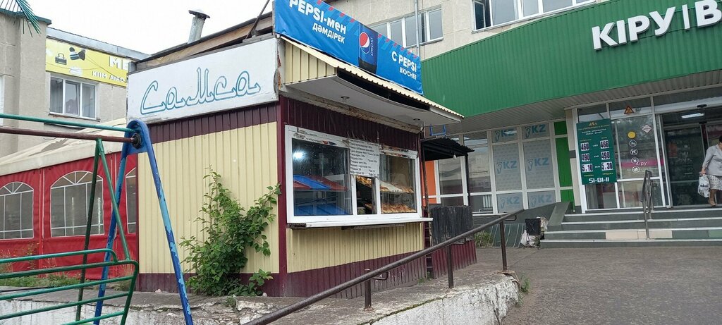 Ekmek fırını Samsa, Petropavl (Petropavlovsk), foto