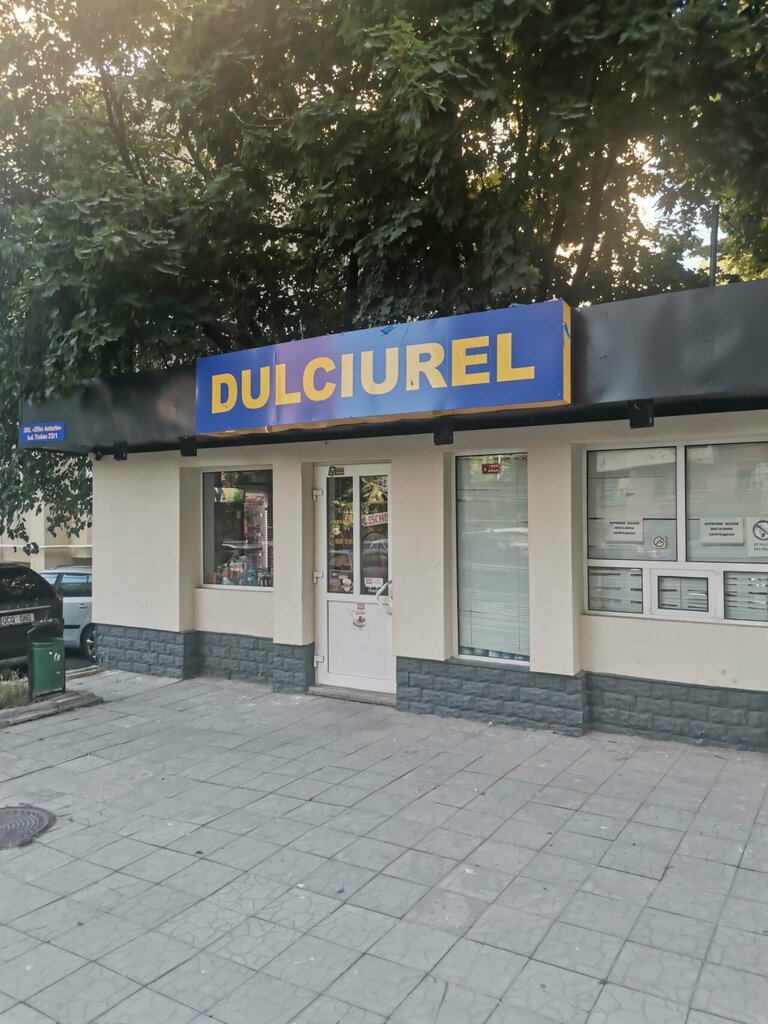 Market Dulciurel, Kişinev, foto