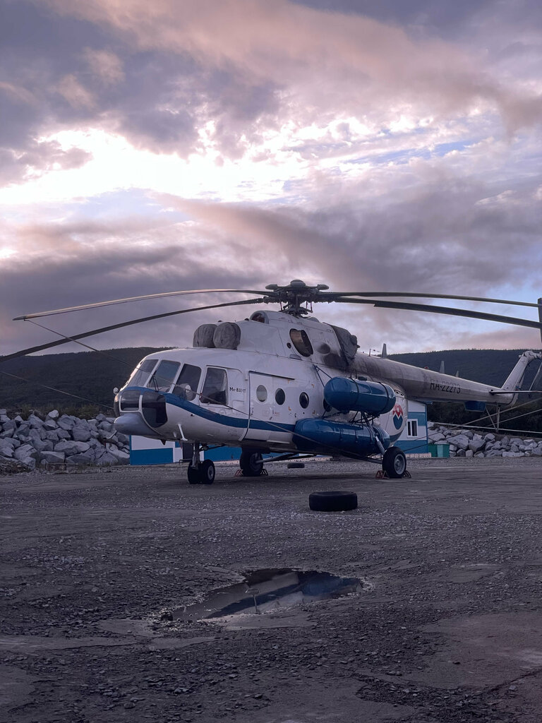 Helikopter pisti вертолётная площадка Cахарная Головка, Magadan, foto