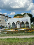 Цветы (Perm Territory, Vereshchagino, ulitsa Lenina), çiçekçiler  Vereşçagino'dan