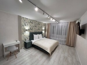 NiceAparts (Frunze Avenue No:31), otel  Yaroslavl'dan