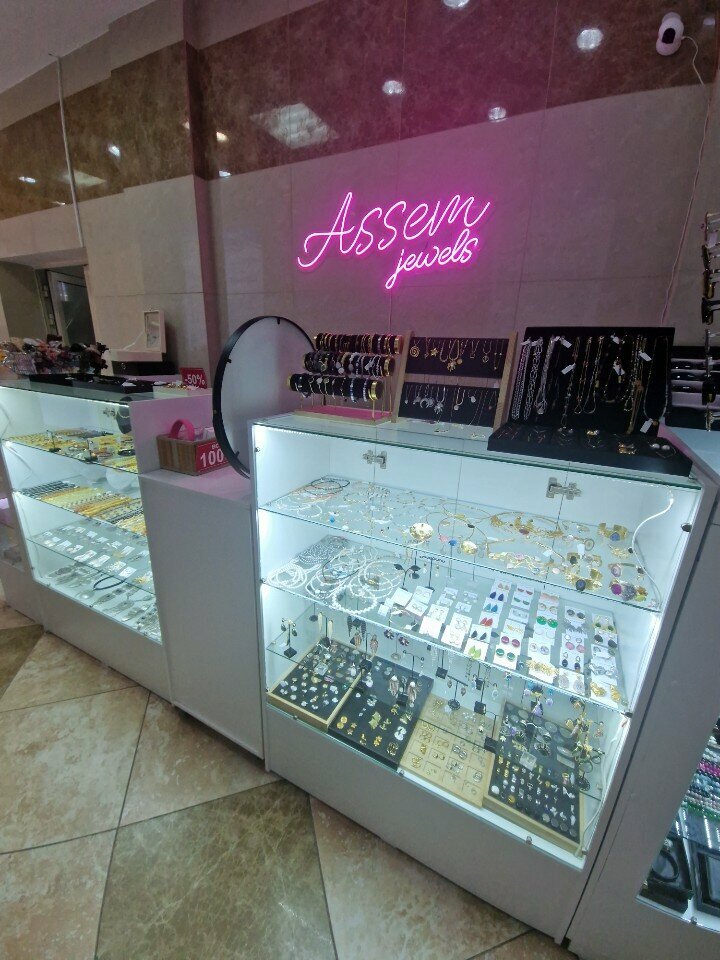 Hediyelik eşya mağazaları Assem jewels, Öskemen (Ust‑Kamenogorsk), foto