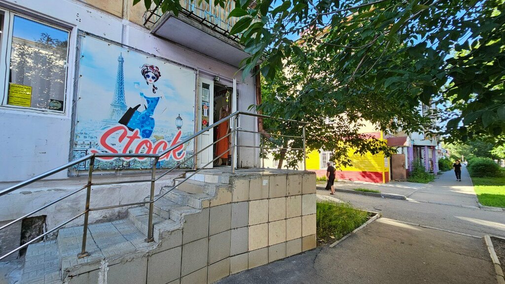 Giyim mağazası Stock, Öskemen (Ust‑Kamenogorsk), foto