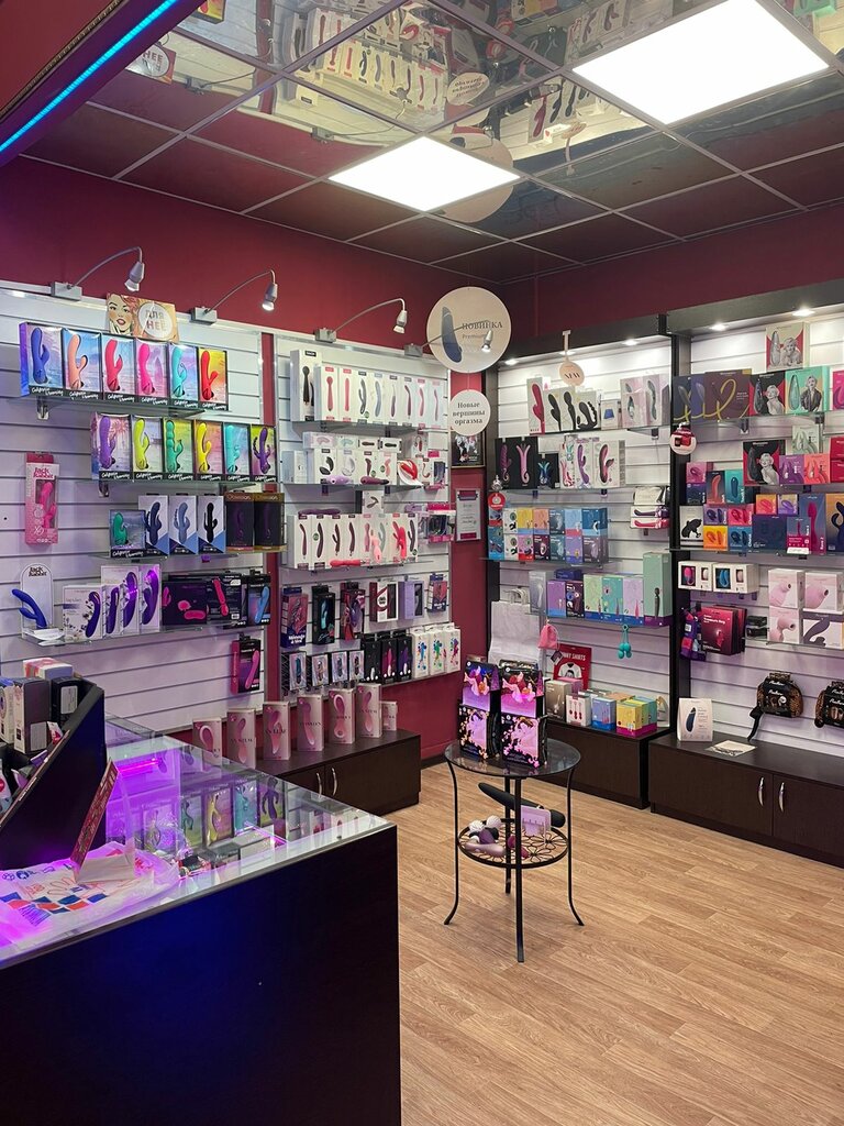 Erotik shoplar On i Ona, Moskova, foto