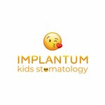 Implantum Kids (Komitas Avenue No:48), çocuk diş hekimliği  Erivan'dan
