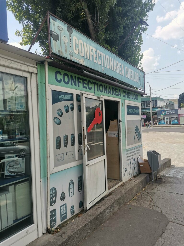 Anahtarların imalatı ve onarımı Confectionarea cheilor, Kişinev, foto