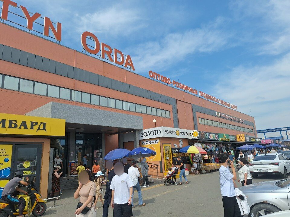 Kuaförler Hairdressers, Almatı eyaleti, foto