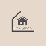Sk-Decor (No:50, selo Glinkovo), dış kaplama  Moskova ve Moskovskaya oblastından