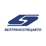 Beltransspetsavto (Karla Libkniehta Street No:54), otobüs taşımacılığı  Minsk'ten