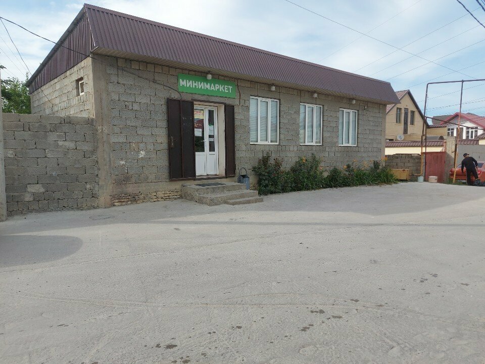 Ödeme terminali Дсмп, Makhachkala, foto