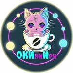 Okiniiri (Sovetskaya Street No:92), masa oyunları ve zeka geliştirici oyunlar  Noyabrsk'dan