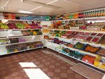 Фантик (No:55А, posyolok Tekstilshchikov, 5-y mikrorayon), market  Çita'dan