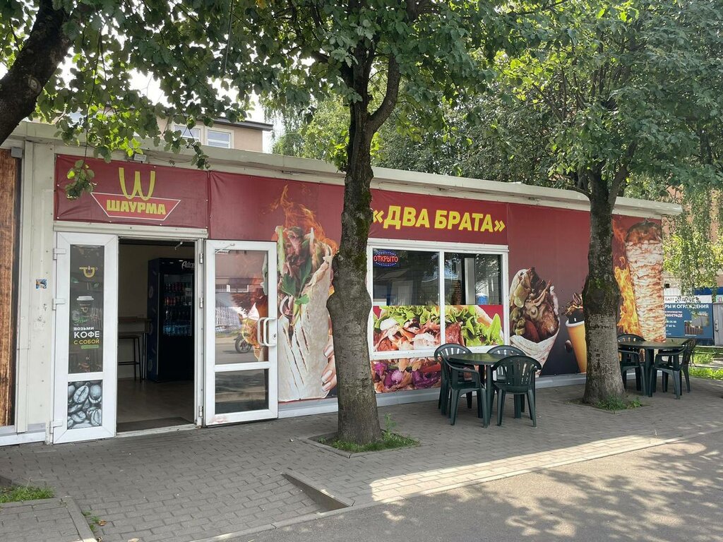 Kafe Dva brata, Kaliningrad, foto