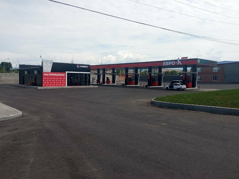 Benzin istasyonu АЗС, Vladikavkaz, foto