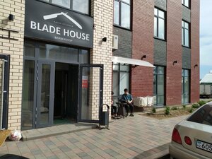 Blade House Barbershop (Kamalı Dúsembekov kóshesi No:83/2), berberler  Karağandı'dan