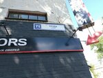 Кировские окна (Truda Street No:71), pencere üretim, satış ve montaj firmaları  Kirov'dan
