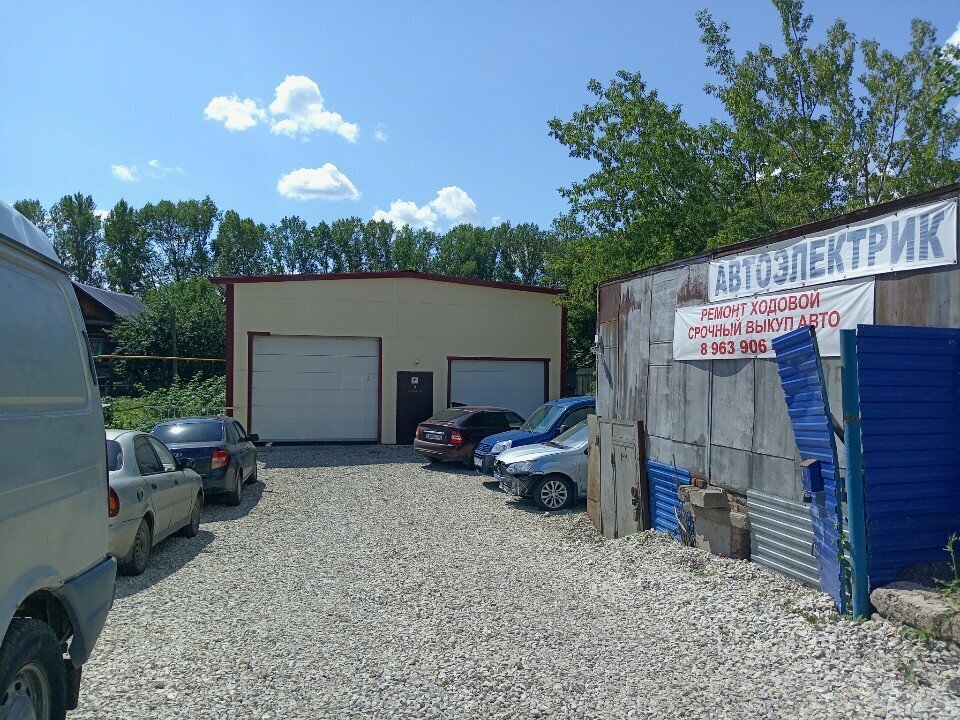 Otomobil servisi Tsentr remonta avtoelektriki, Ufa, foto
