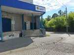 Аксэл мэшинери групп (Uralskaya ulitsa No:14), kereste işleme makinaları  Kirov'dan