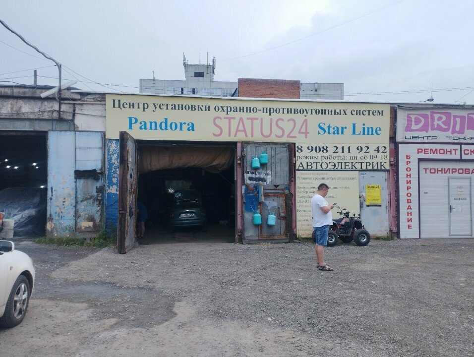 Otomobil servisi Status24, Krasnoyarsk, foto