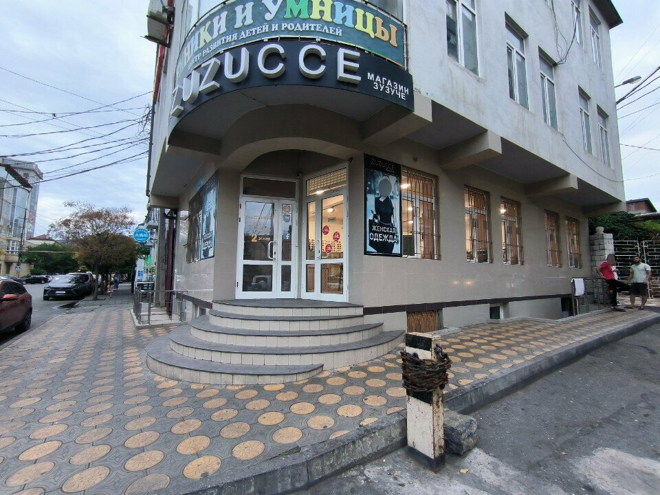 Giyim mağazası Shoplady. 05, Makhachkala, foto