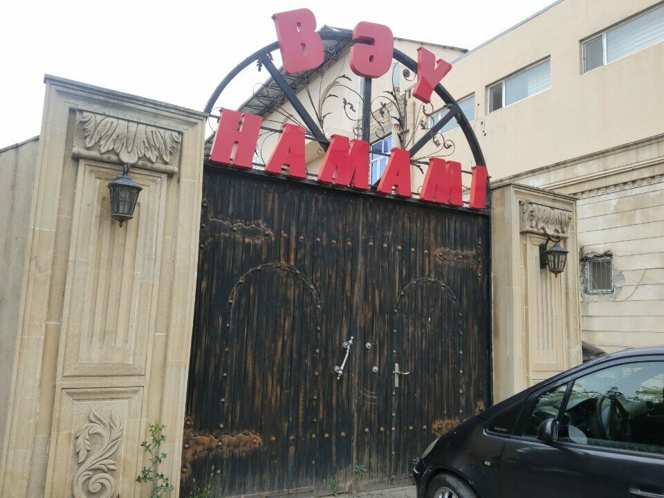 Yüzme havuzları Bəy Hamamı, Gence, foto