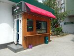 Coffee Place (strada Ismail No:98/3), al götür kahve  Kişinev'den