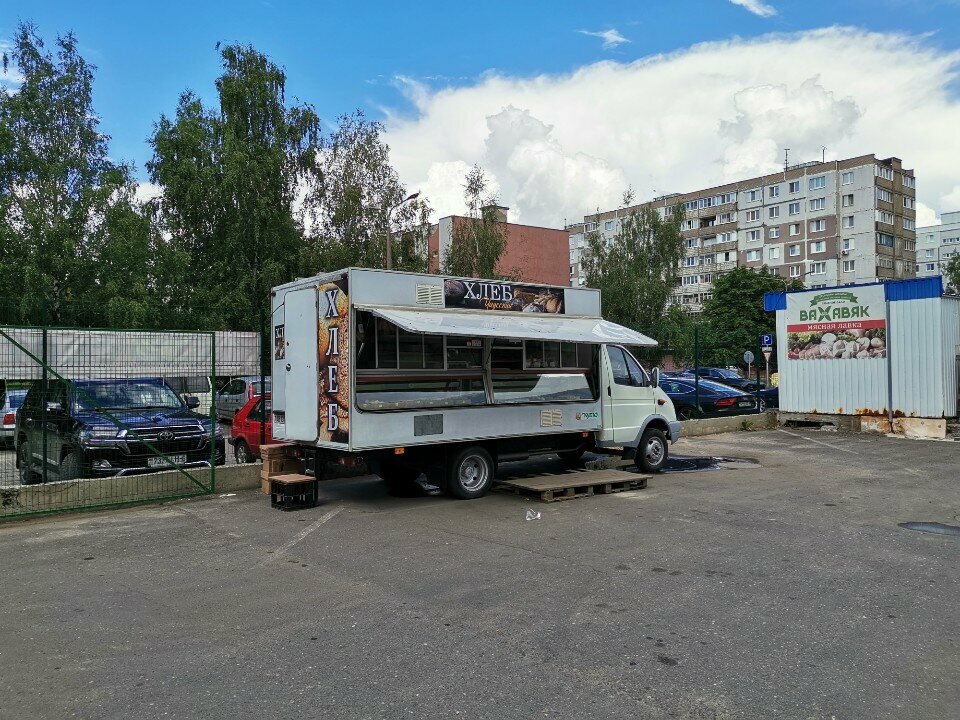 Ekmek fırını Чаусский хлеб, Moguilev, foto
