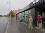 Цвет'ок (Lenina Avenue No:71Б), çiçekçiler  Surgut'tan