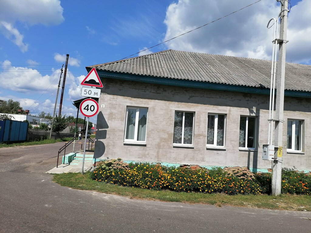 Doğal gaz hizmetleri Gazprom gazoraspredelenie, Brianskaya oblastı, foto