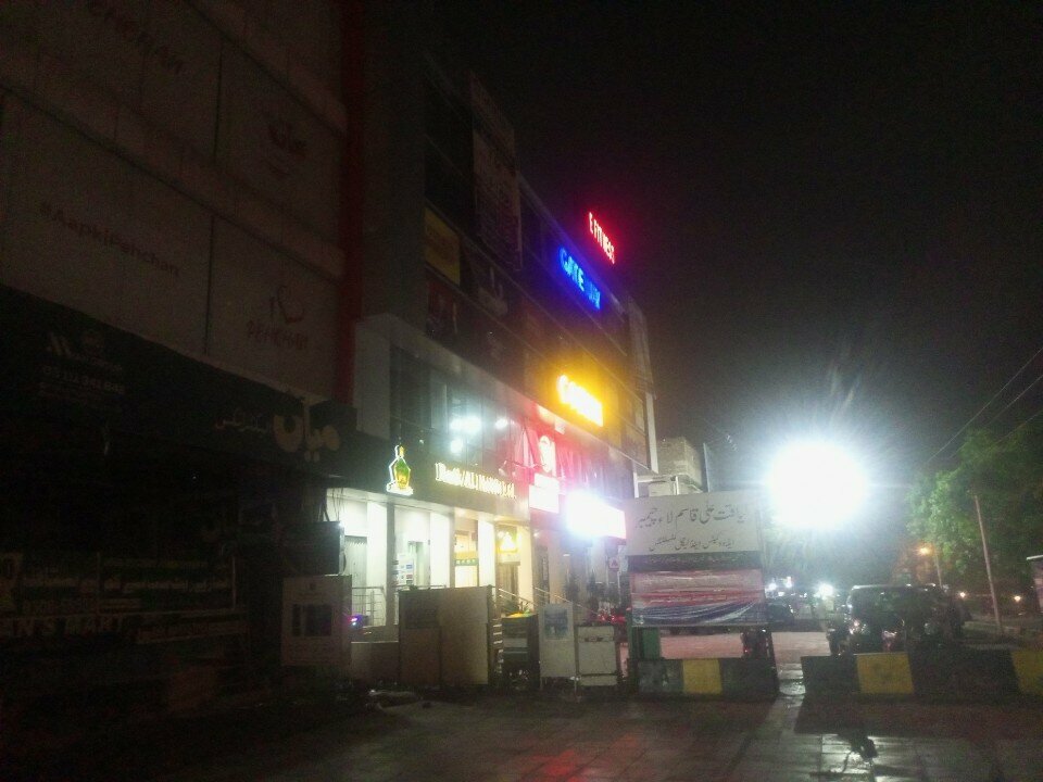 Fast food Chicking, Islamabad, foto