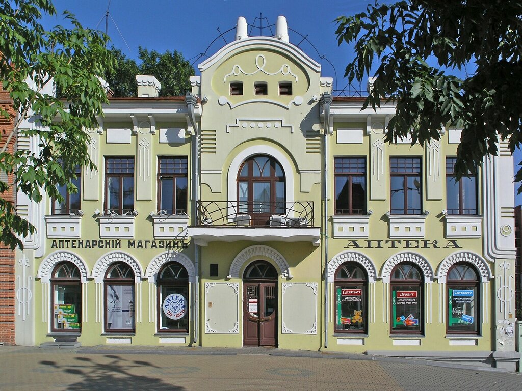 Turistik yerler Доходный дом Хлебниковых, Habarovsk, foto