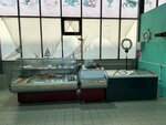 Fish Shop (ulitsa 134-y Uchyotny Kvartal No:с921к10), balık ve deniz ürünleri  Karağandı'dan