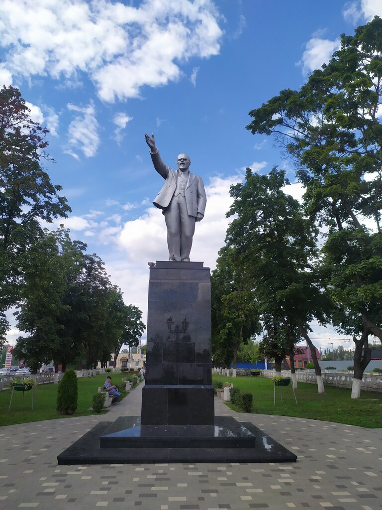 Anıt, heykel В.И. Ленин, Briansk, foto