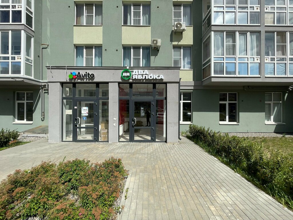 Tütün, sigara mağazaları Два Яблока, Riazanskaya oblastı, foto