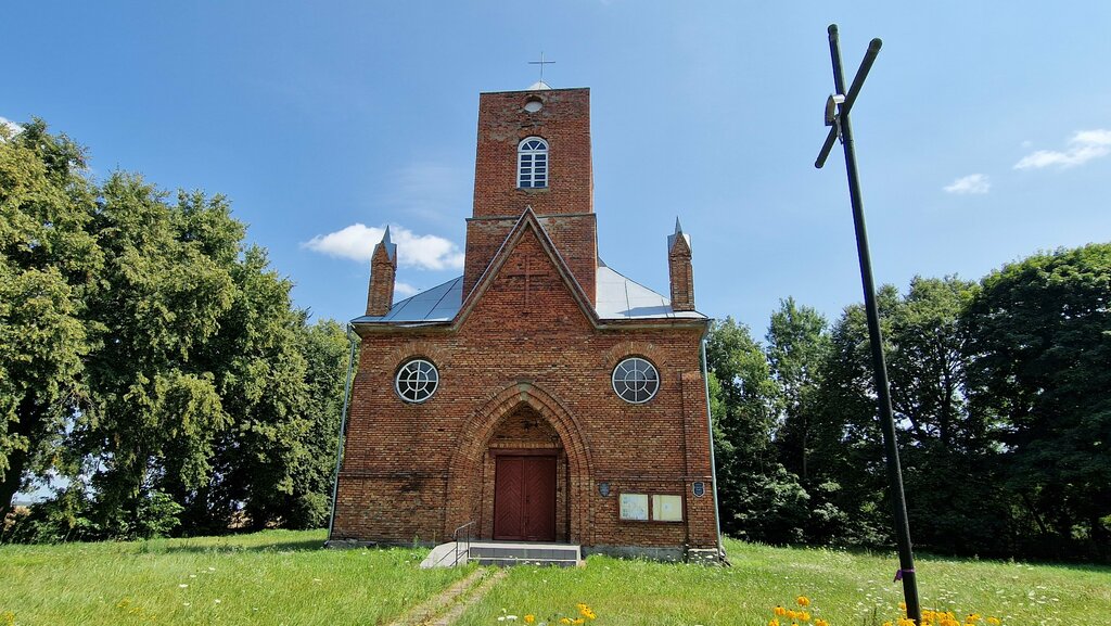 Katolik kiliseleri Крестовоздвиженский католический костёл, Minskaya oblastı, foto