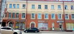 Smolparfum.ru (Bolshaya Sovetskaya ulitsa No:22), kozmetik ve parfümeri mağazaları  Smolensk'ten