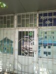 EkoDomStroy (Júrgenev kóshesi No:2), i̇nşaat firmaları  Almatı'dan