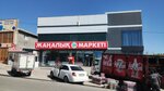 Kaspi Postomat (No:198/4, Nursát shaǵyn aýdany), parsel otomatı  Çimkent'ten (Şımkent'ten)