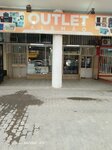 Alemão (Luanda Province, Municipality of Luanda, Valódia), ev eşyası mağazaları  Loanda'dan