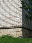 Yandex Metan (Chisinau, Petricani), benzin istasyonu  Kişinev'den