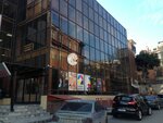 Joihostel (Vakhtang Gorgasalis Street No:4), otel  Tiflis'ten