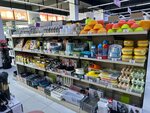 So Market 1 (Furkat Street No:73B), ev temizlik ürünleri  Kokand'dan