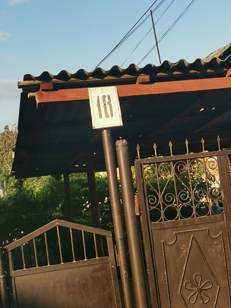 Şans oyunları Agenția Loto, Dünya, foto