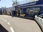 Ls garage (Rostovyan Street No:1/1), market  Erivan'dan
