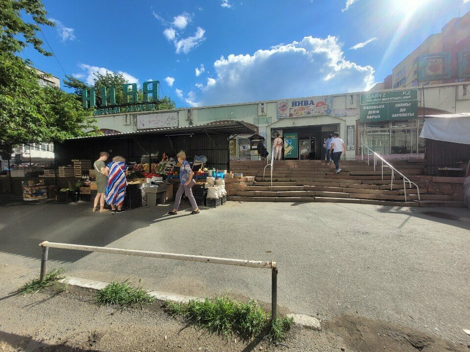 Çocuk giyim mağazaları Утёнок, Semey, foto